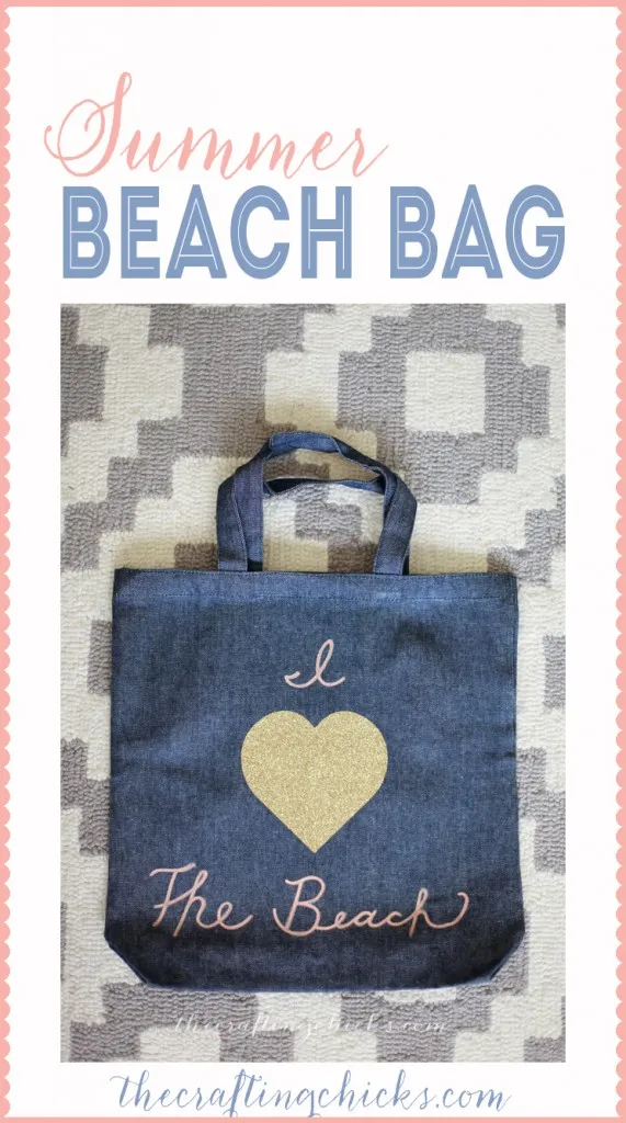 Easy Summer Beach Bag - The Crafting Chicks